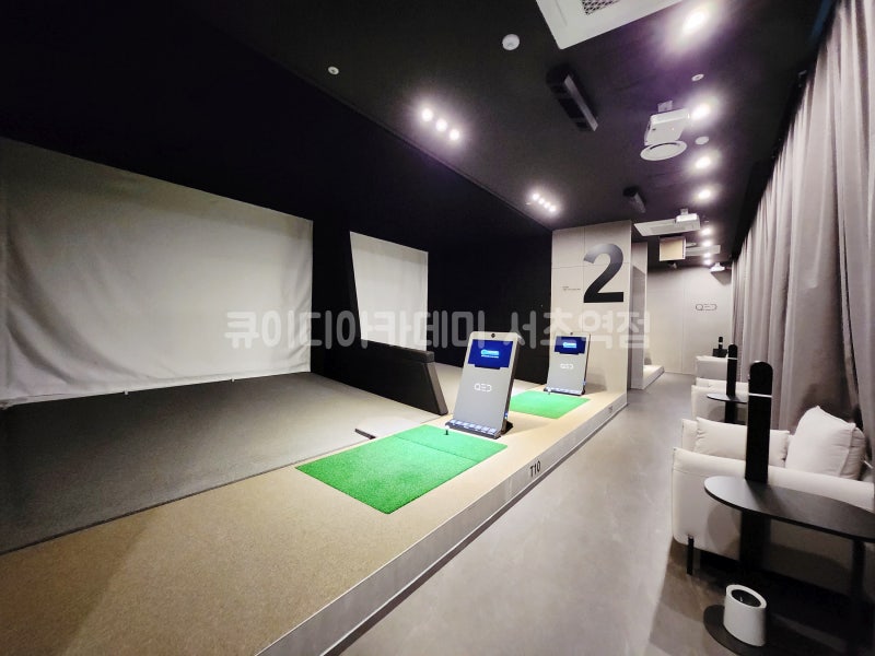 큐이디골프아카데미 서초역점 투어프로 골프 레슨 깔끔한 골프연습장 네이버 블로그