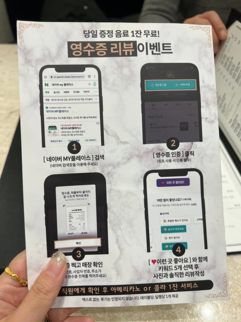 영등포맛집 타임스퀘어브런치 375 시그니처 타임스퀘어점영등포역브런치 네이버 블로그