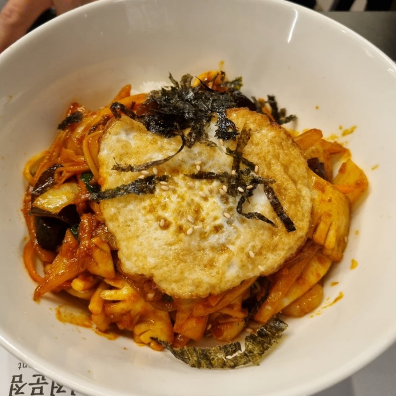 창원 상남동 중국집 차우중식전문점 불향가득 중화요리 네이버 블로그