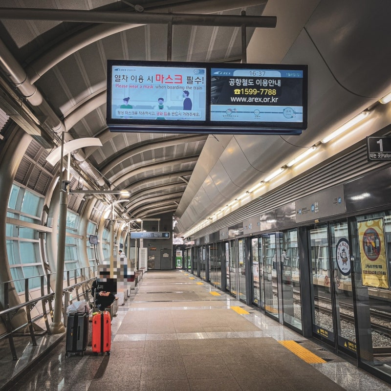 인천공항 주차장 꿀팁 1일 4000원에 주차하기운서역 공영주차장 네이버 블로그