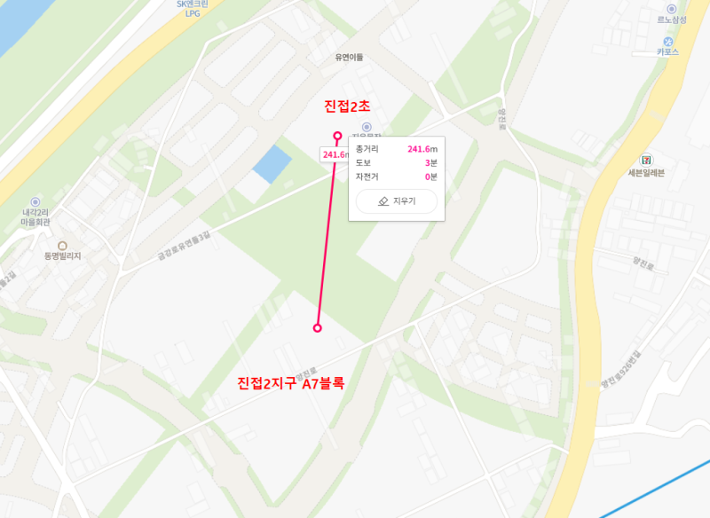 경기 남양주 진접2지구 A7블록 사전청약 평면도 분석 네이버 블로그