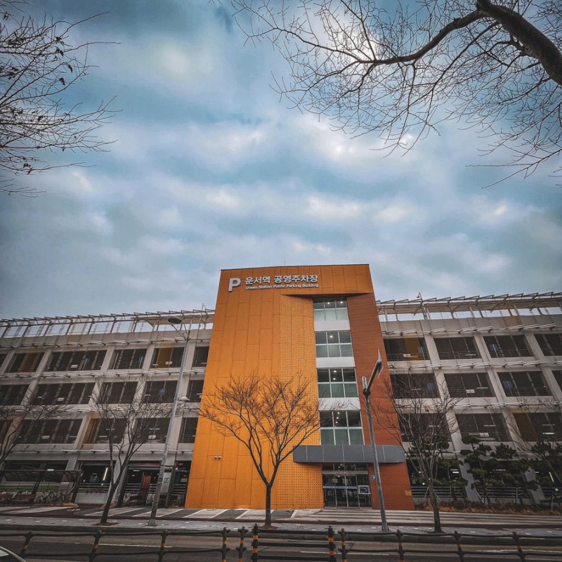 인천공항 주차장 꿀팁 1일 4000원에 주차하기운서역 공영주차장 네이버 블로그