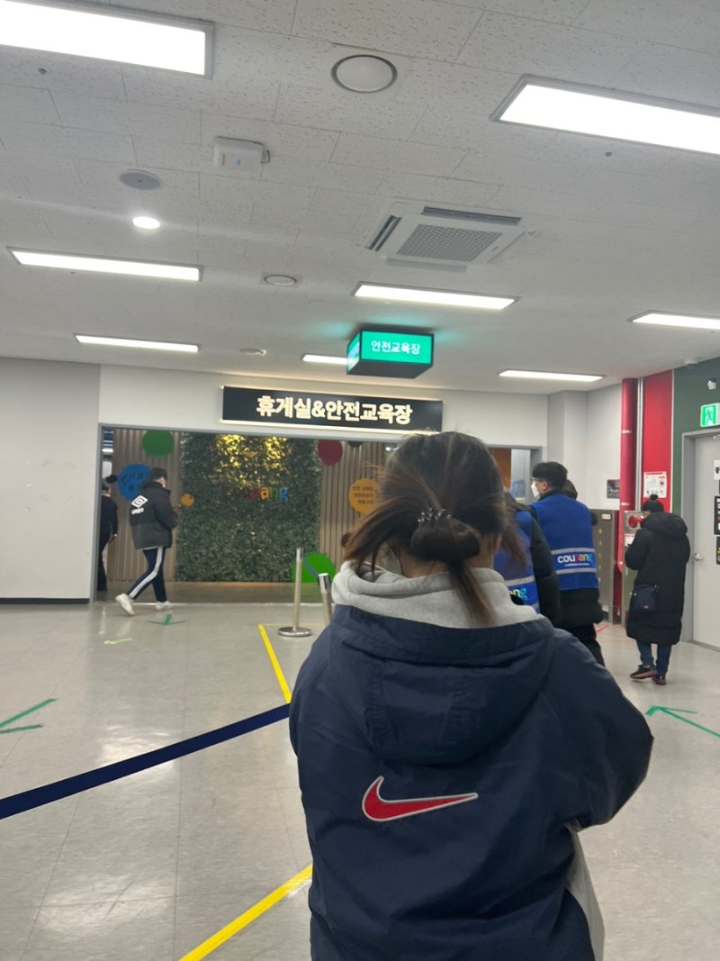 쿠팡 일용직 단기알바 후기 1탄 첫 출근 시 참고하세요 출고 Ob 공정 업무 후기 안성 5센터 네이버 블로그