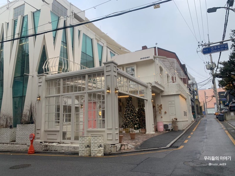 도산공원 카페 감성 카페 무니mooni 방문후기 네이버 블로그