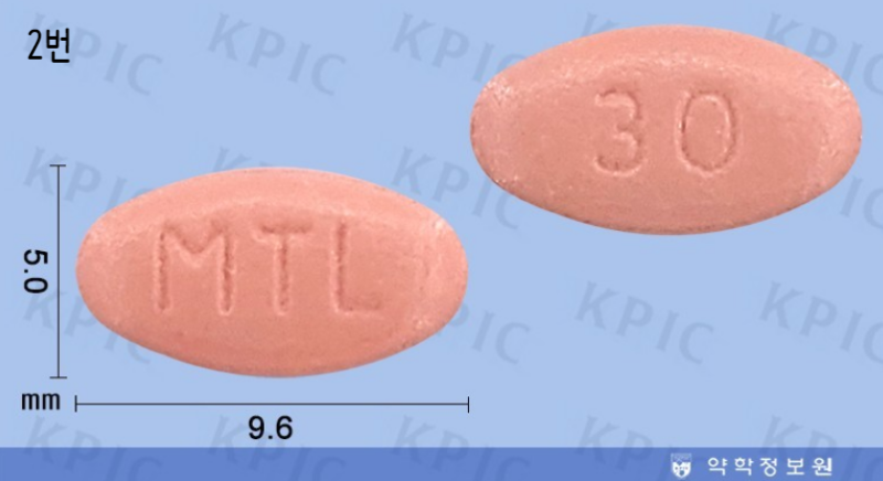 L-tube drain, Gomco suction, 곰코 석션, Levin-tube drain, NG tube drain ...