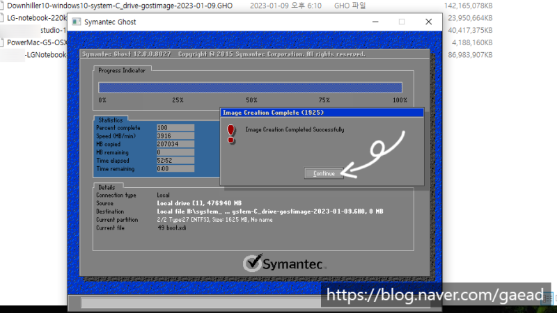 Ghost64 툴을 이용한 윈도우 시스템 디스크 이미지 백업, Force Lock 과 Volume Snapshot 차이 ...