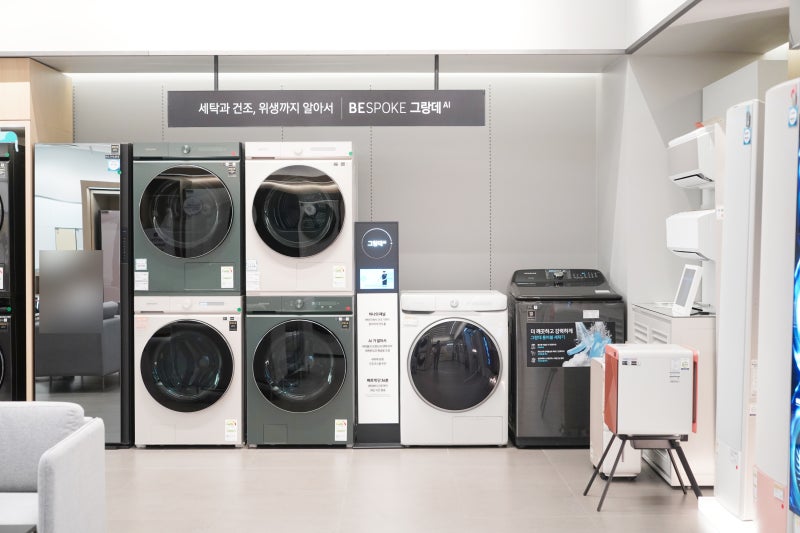 신혼가전제품 삼성 세탁기 건조기 세트 렌탈 가능 현금 사은품 지원 네이버 블로그