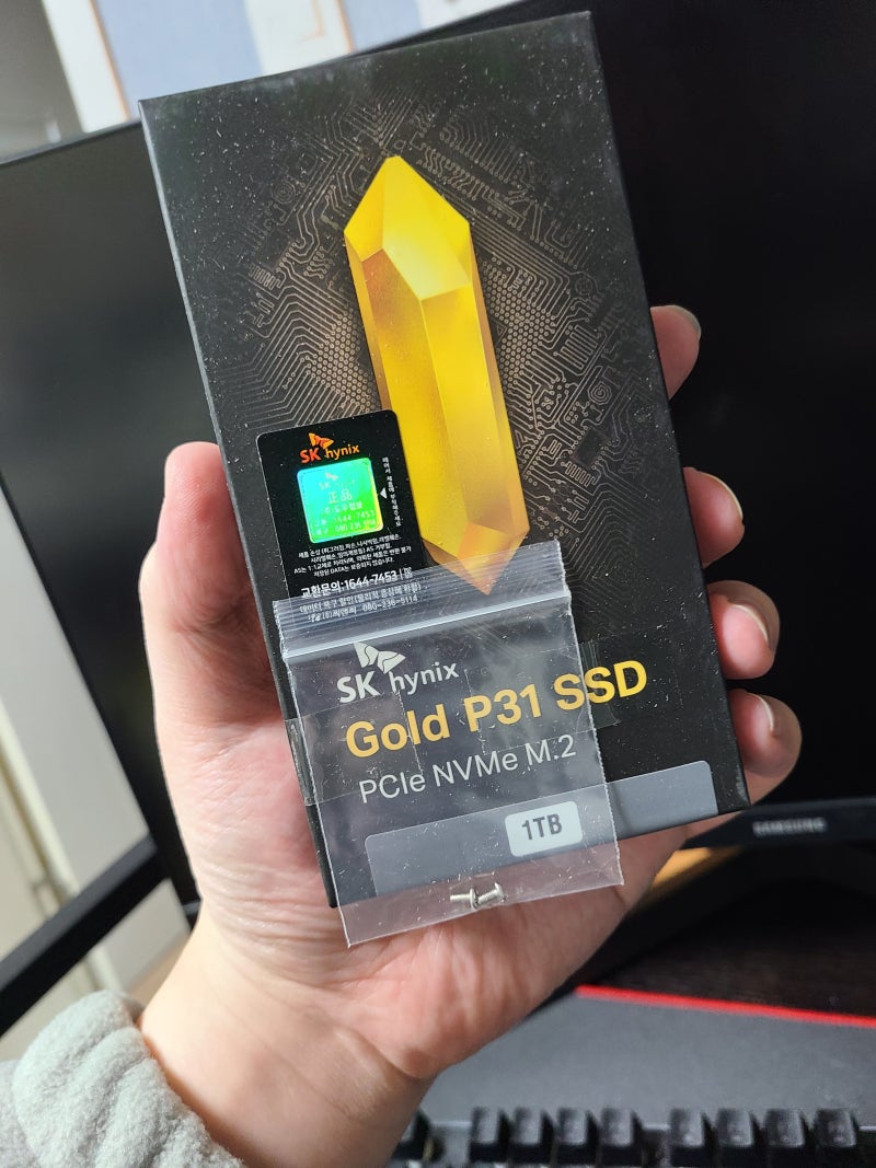 SK하이닉스 GOLD P31 M.2 NVMe SSD 1TB 기존 하드 교체 및 마이그레이션 추가 설치 방법 및 후기 : 네이버 블로그