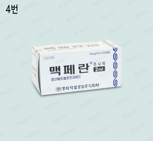 L-tube drain, Gomco suction, 곰코 석션, Levin-tube drain, NG tube drain ...