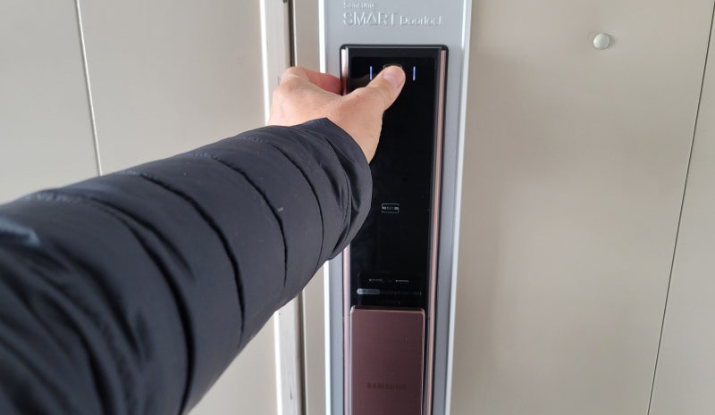 청주디지털도어락, 분평동 계룡리슈빌2단지에 삼성푸시풀 지문인식 SHP-DP951설치 : 네이버 블로그