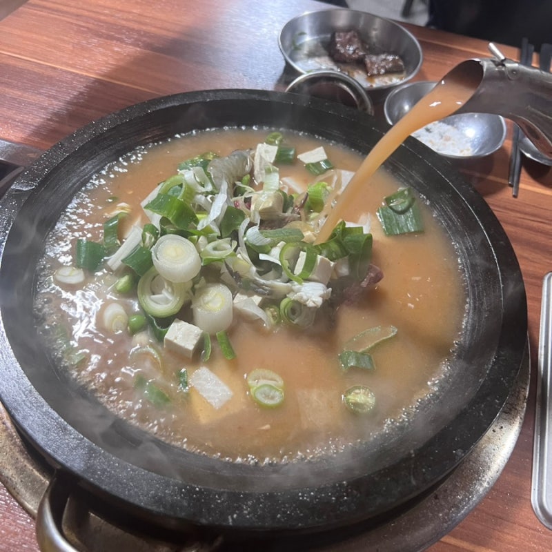 대구 율하동 ‘최고집식육식당 율하동 맛집 반야월 소고기맛집 네이버 블로그