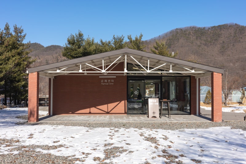 충청도 괴산 가볼만한곳 연풍순교성지 순례 여행지 네이버 블로그