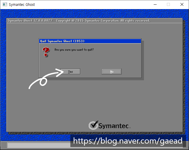 Ghost64 툴을 이용한 윈도우 시스템 디스크 이미지 백업, Force Lock 과 Volume Snapshot 차이 ...