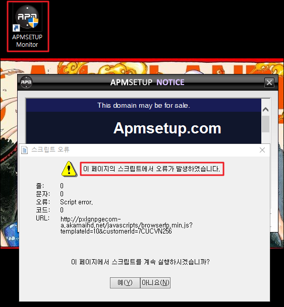 파일 업로드 실습 환경 구축 (윈도우 - APMSetup + Tomcat) : 네이버 블로그