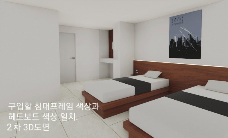 30평대 아파트 인테리어 화성시 향남 아델리움 34평 3편 안방과 자녀방 인테리어 침대 헤드보드 제작 붙박이장 제작