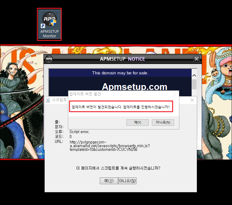 파일 업로드 실습 환경 구축 (윈도우 - APMSetup + Tomcat) : 네이버 블로그