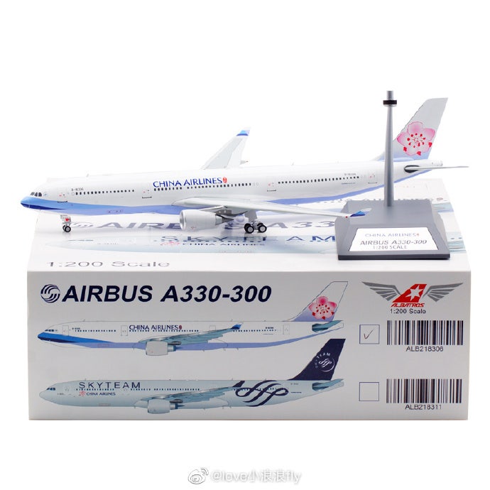 1:200 ARD model 프리오더 기타등등 : 네이버 블로그