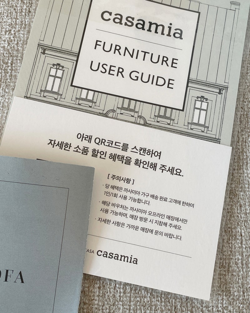 까사미아 캄포소파 슬림 한달 사용 솔직후기 세탁 및 단점 네이버 블로그
