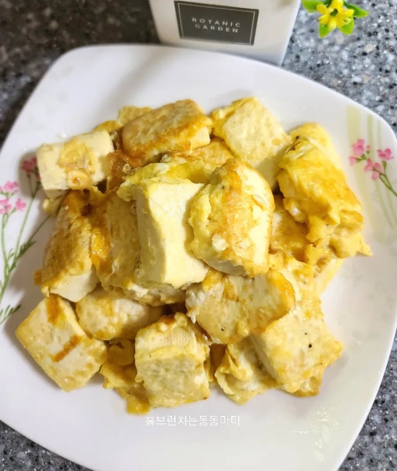 따뜻한 겨울음식 계란 두부부침 어린이 집반찬 레시피 초간단 밑반찬 계란 두부요리 네이버 블로그