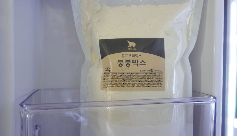 집에서 붕어빵 만들기 4개분량 붕어빵믹스 황금비율은 네이버 블로그