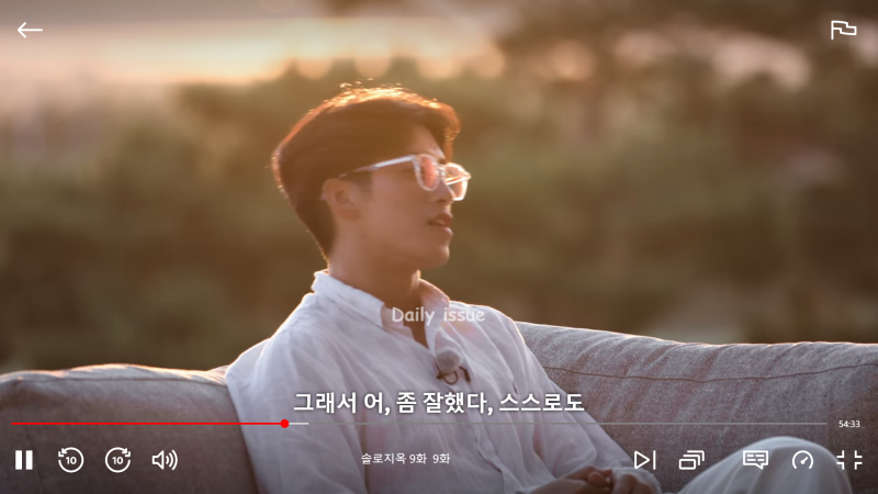 솔로지옥2 9화 융재 서은 나딘 김진영 직업 나이 인스타 네이버 블로그