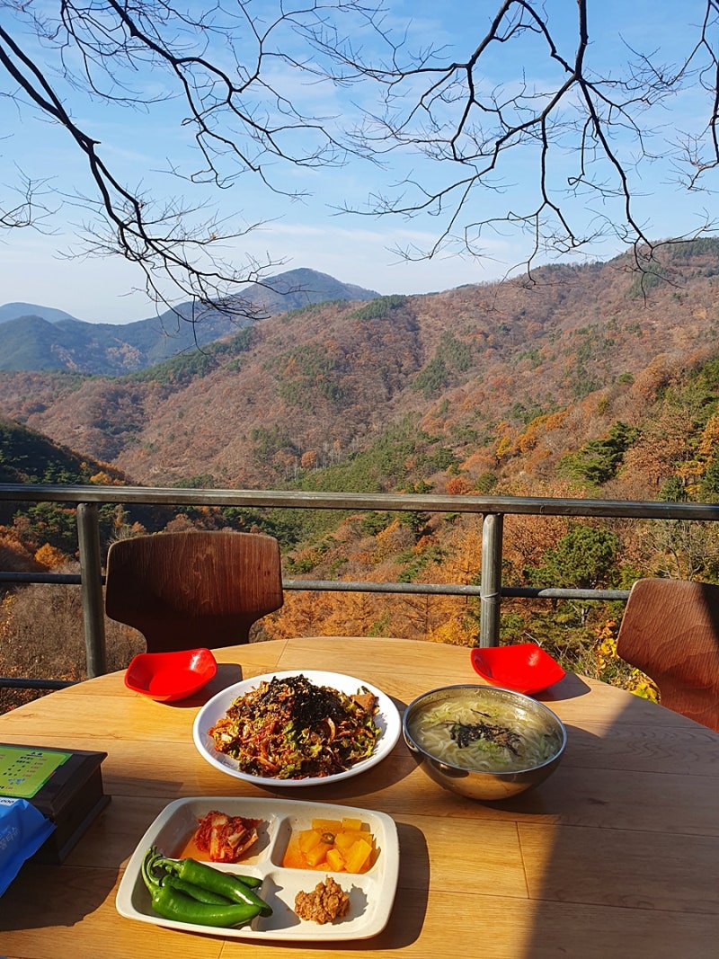 1박2일 창녕 / 부곡 여행 1일차 (번지없는주막 - 카페 오시우연 - 만년교 - 크라운호텔 - 애플트리) : 네이버 블로그