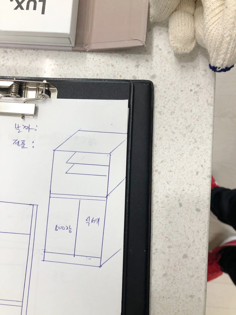 냉장고장 리폼 김치냉장고 자리 장공사 인테리어 식기세척기홈카페 네이버 블로그