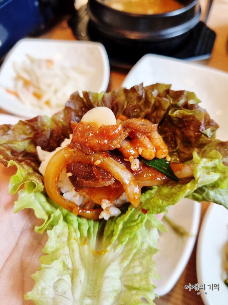 신곡동 백반 경기북부청사 맛집 점심식사 후기 네이버 블로그