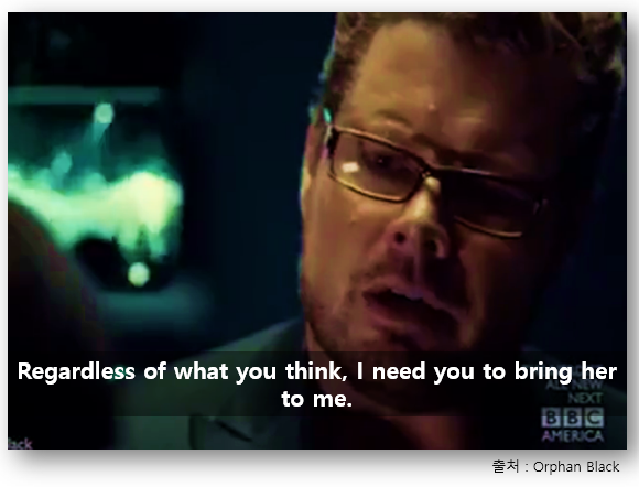 영어표현 regardless of 뜻 및 예문 : 네이버 블로그