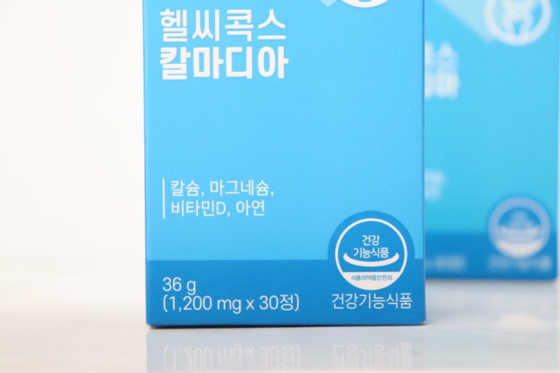 칼슘 효능 및 칼슘 음식 추천 칼슘 많은 음식 총정리 네이버 블로그