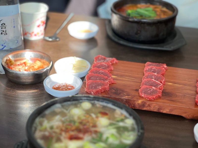 대전 태평소국밥 본점에서 소국밥 내장탕 육사시미 먹었다 네이버 블로그