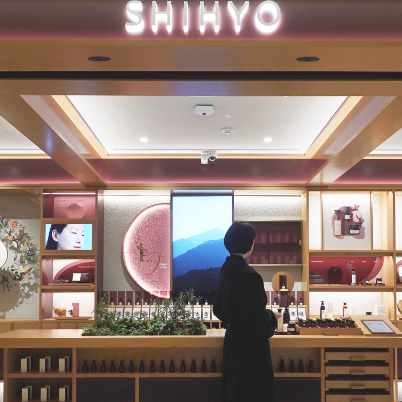 시효 SHIHYO 플래그십 서울에서 내게 맞는 시효앰플 화장품 찾기! : 네이버 블로그