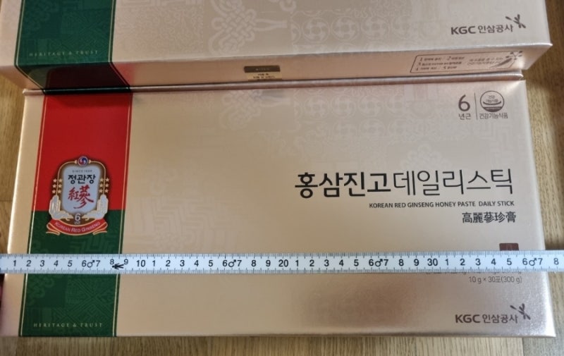 명절 선물 정관장 홍삼진고 데일리스틱 20개 30개 비교 네이버 블로그