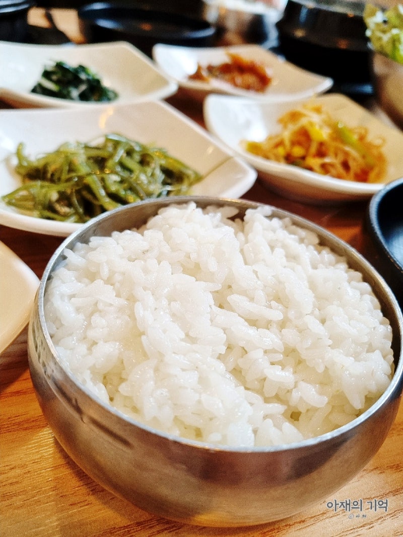 신곡동 백반 경기북부청사 맛집 점심식사 후기 네이버 블로그