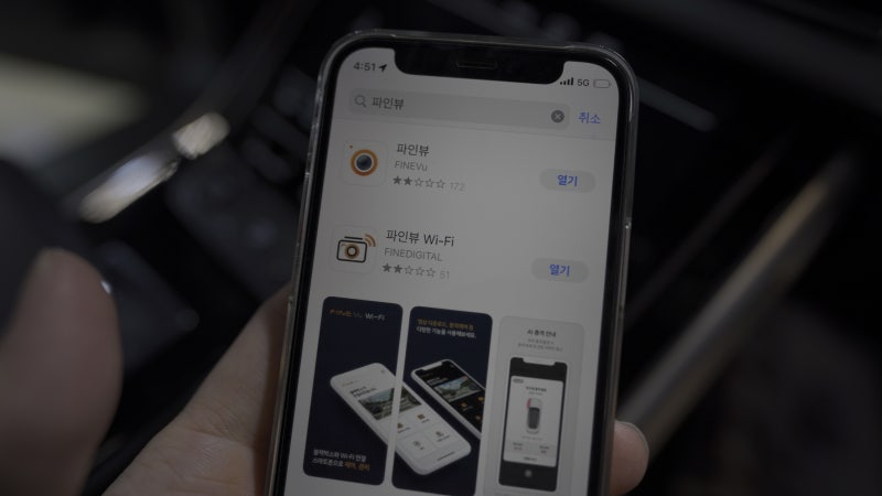 2023 신제품 파인뷰 LXQ500 QHD 블랙박스 리뷰 : 네이버 블로그