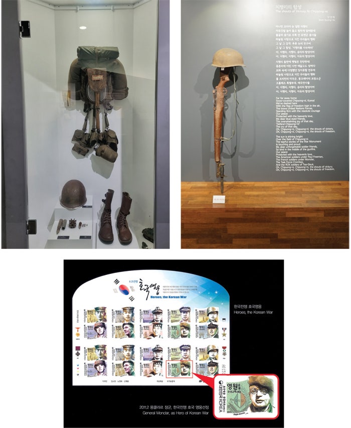 역전의 발판 지평리 전투 : 네이버 블로그