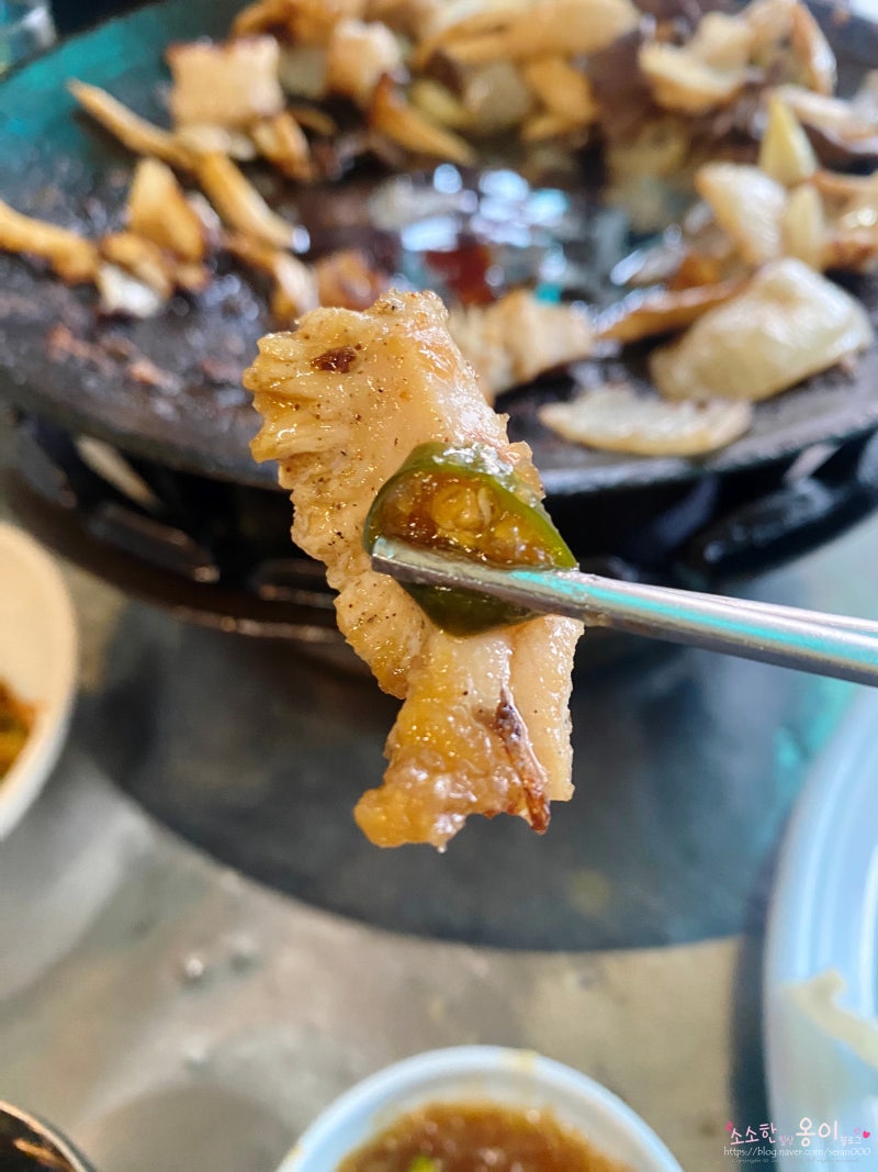 교대역 맛집 유명한 교대곱창 본점 방문 후기 네이버 블로그