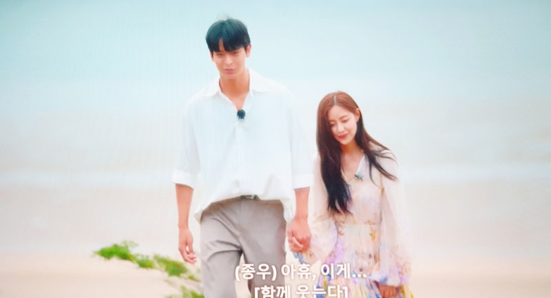 솔로지옥2 신슬기 최종우 이소이 김세준 최서은 조융재 반전 최종 커플인스타 네이버 블로그