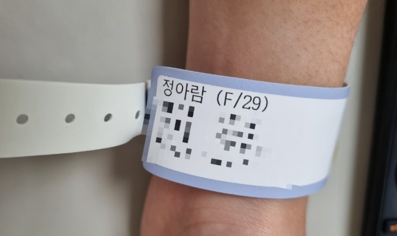 자궁근종 복강경 수술 후기 20대 30대 진단 수술 입원 준비물 부산 춘해병원 네이버 블로그