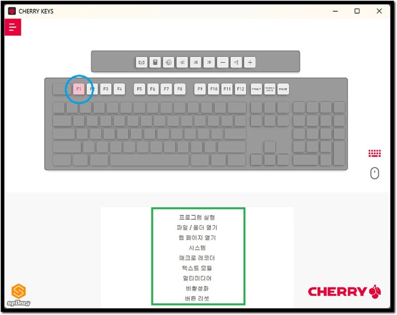 CHERRY KC200 MX 풀윤활 기계식 키보드 MX ERGO CLEAR 변형 백축 사용기 : 네이버 블로그