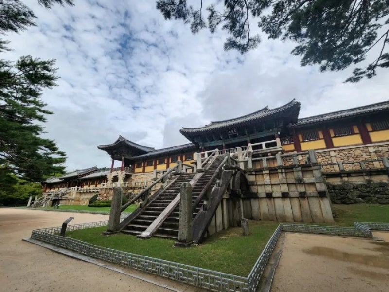 경주 불국사 후기 및 설명주차 관람시간 입장료 문화해설 등 경주 여행 네이버 블로그