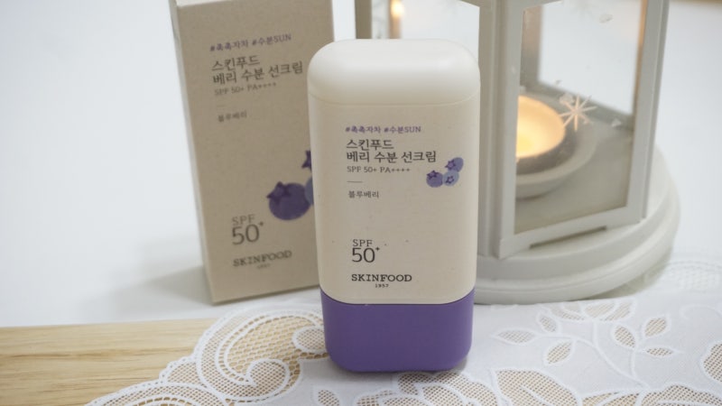 스킨푸드 베리 수분 선크림 끈적임없는 유기자차 선크림 네이버 블로그