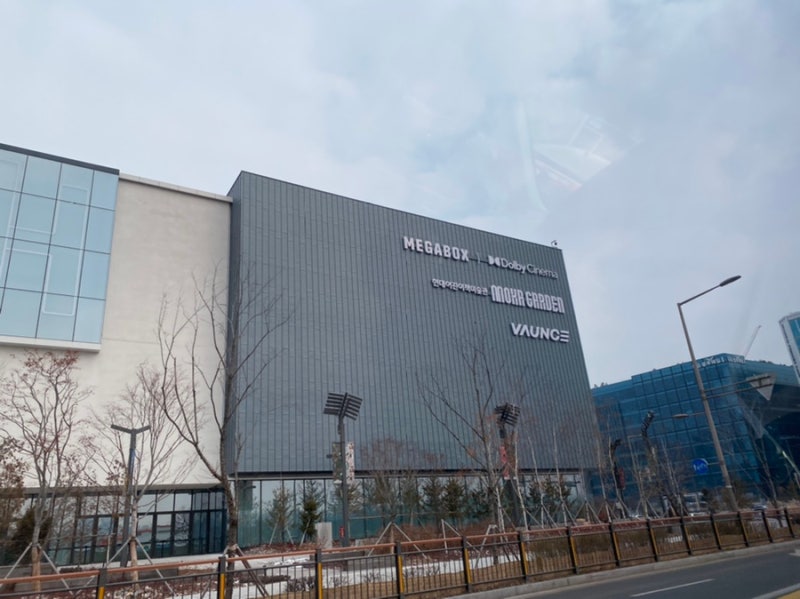 남양주 아기랑 가기 좋은 현대프리미엄 아울렛 스페이스원 현대어린이책미술관 모카라이브러리 하이메 아욘가든 모카 플레이