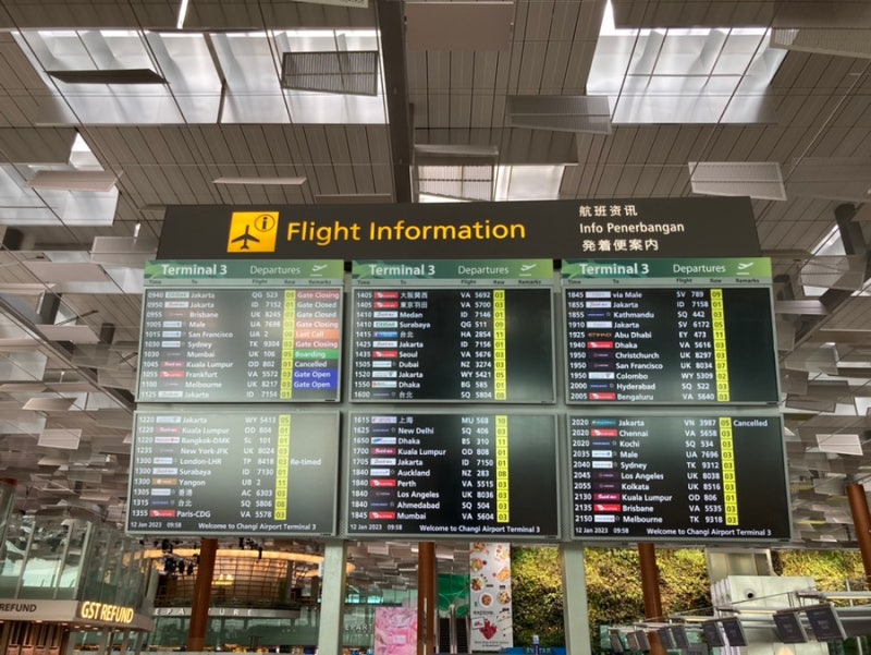 [20230112] 싱가포르항공 16번째 탑승 SQ24 싱가포르-뉴욕 (SIN-JFK) A350-900ULR 프리미엄 이코노미 ...