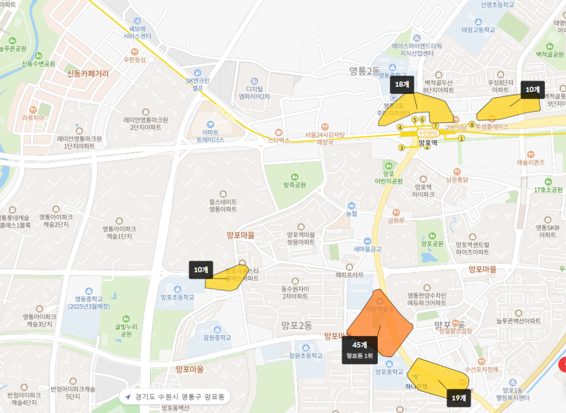 래미안영통마크원2단지 6억 괜찮은 가격일까 네이버 블로그