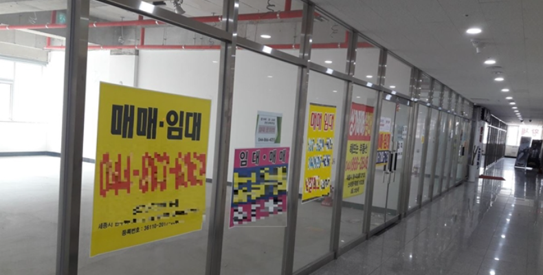 무상 임대차 계약서 양식 및 작성법 주의사항 총정리 네이버 블로그