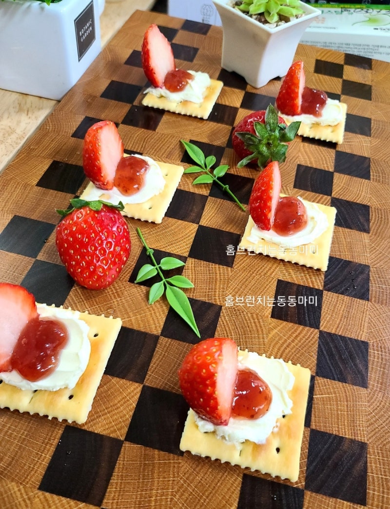 딸기 카나페 만들기 핑거푸드 까나페 만드는법 레드 화이트 와인안주 술안주베스트 네이버 블로그