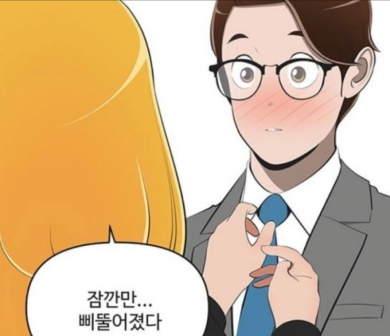 찐잇팁이 말하는 잇팁의 모든 것 [ISTP 총정리] 특징, 빙고, 이상형, 연애, 연예인, 짤 모음 : 네이버 블로그