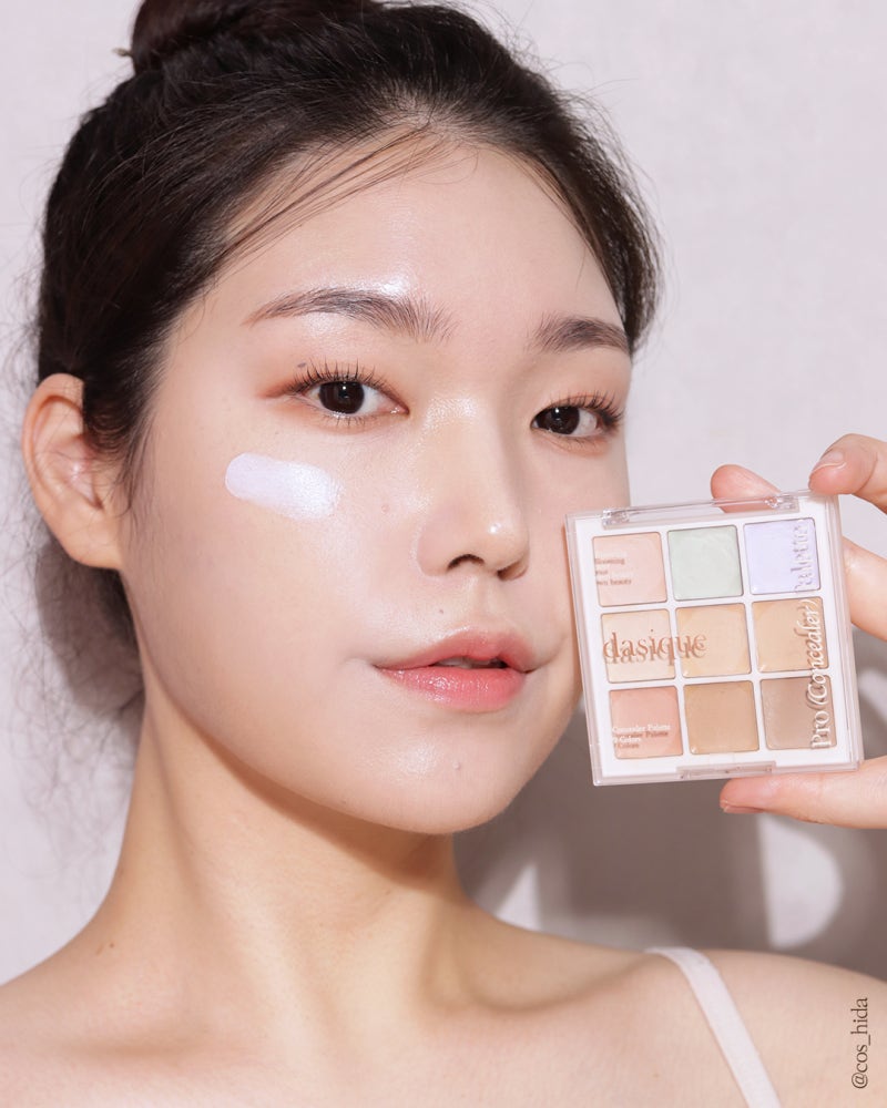컨실러 컨투어링 컬러코렉팅까지 완전 정복 데이지크 프로 컨실러 팔레트 올리브영컨실러 추천 네이버 블로그