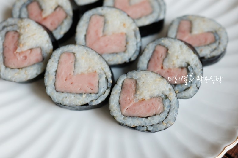 스팸하트김밥 만들기 간편 도시락메뉴 간단한 스팸요리 네이버 블로그